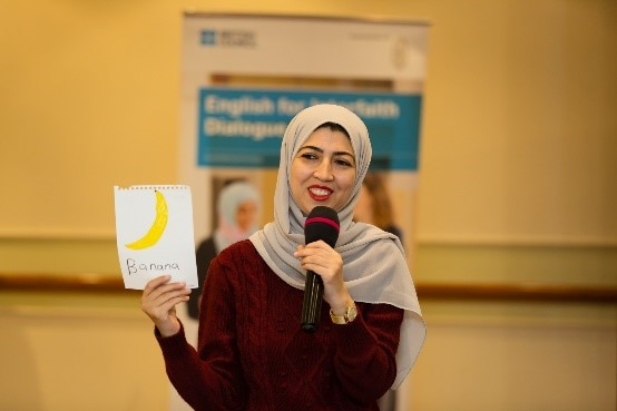 Hala Ahmed | British Council México